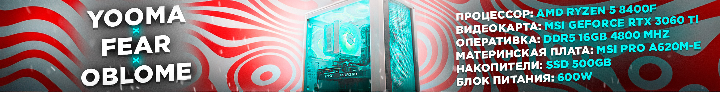 CS2 Серверы (КС2) | yooma.su